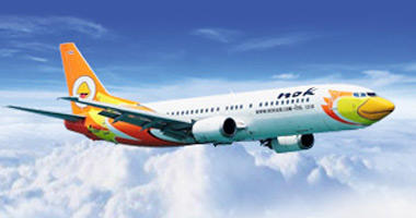 Nok Air | Find Great Flights at Great Prices with Flight Centre